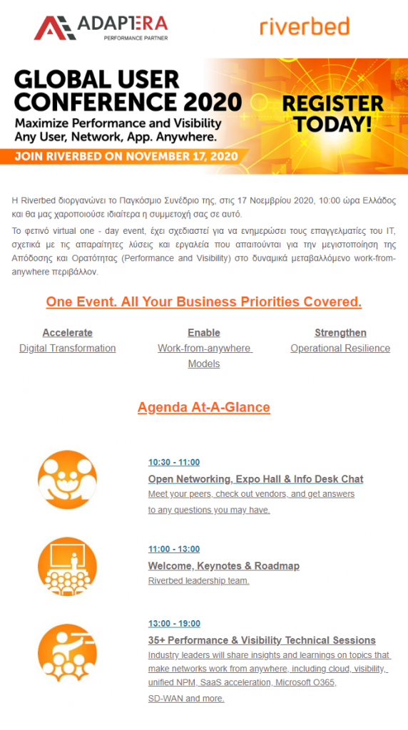 RIVERBED GLOBAL USER CONFERENCE 2020 – Adaptera